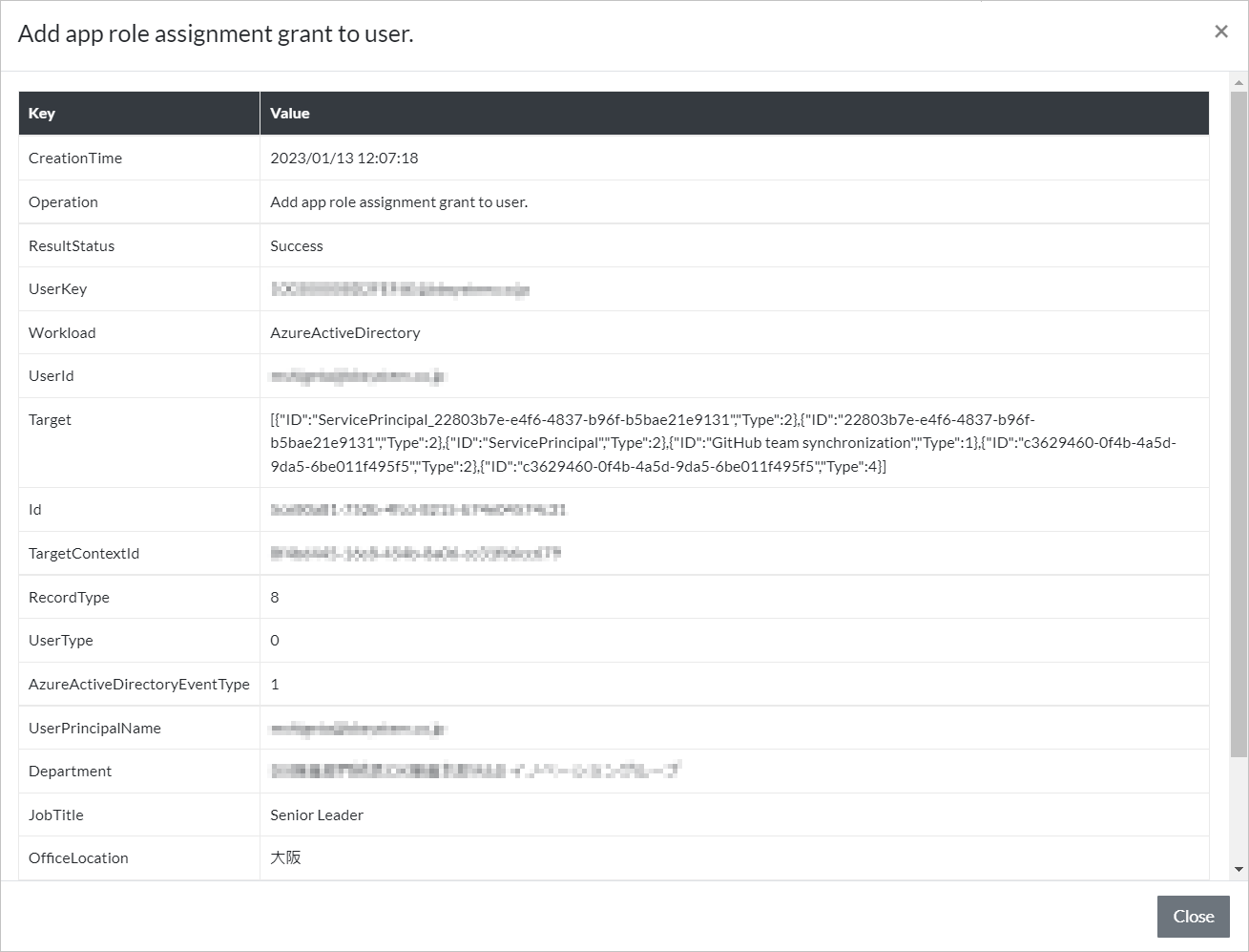 3 検索機能を利用する – BBSystem Support