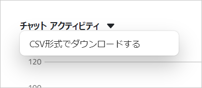 3.1 「基本情報」について確認する – BBSystem Support