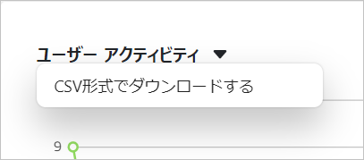 3.1 「基本情報」について確認する – BBSystem Support